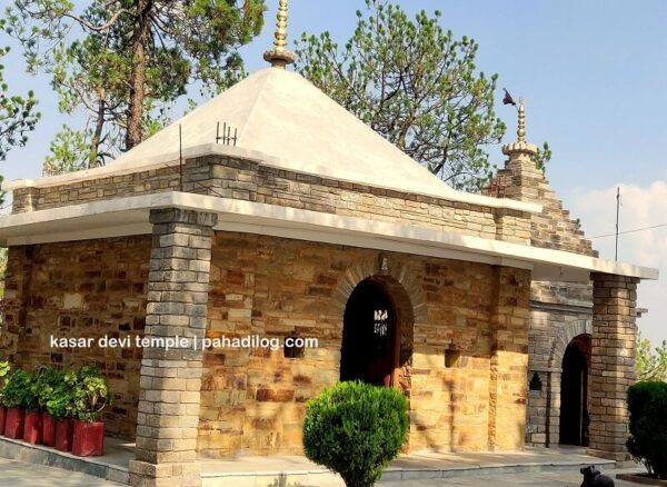 Kasar Devi Temple, Magnetic Hills | Almora, Uttarakhand @ Pahadi Log