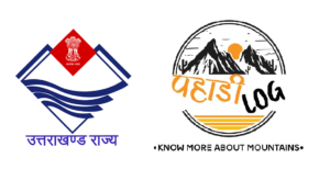 List of Uttarakhand state symbols - Pahadi Log