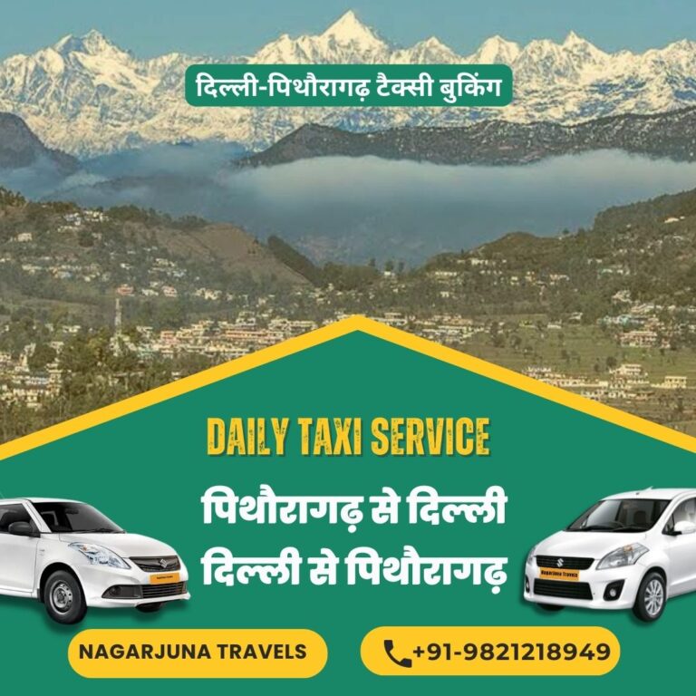 Best Time to Visit Tungnath Temple: A Journey Through Seasons - Pahadi Log