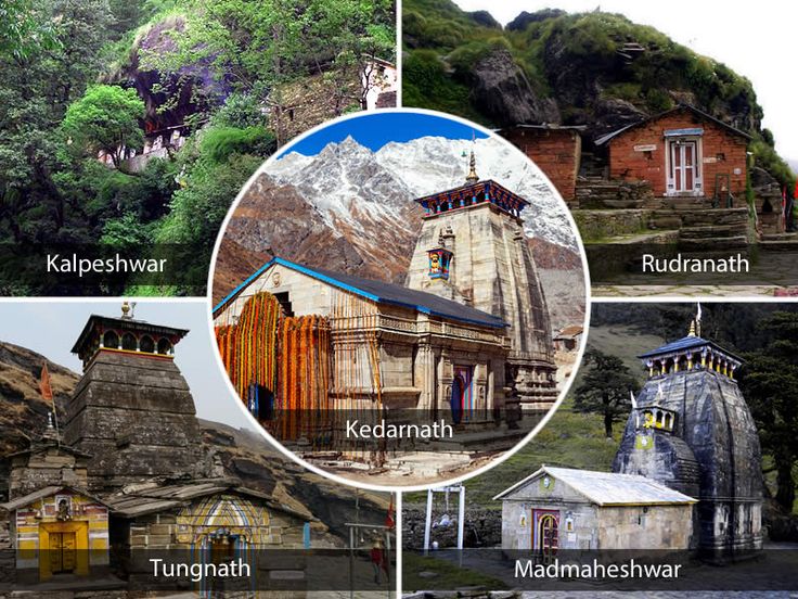Panch Kedar Name: List of the 5 Sacred Shiva Temples